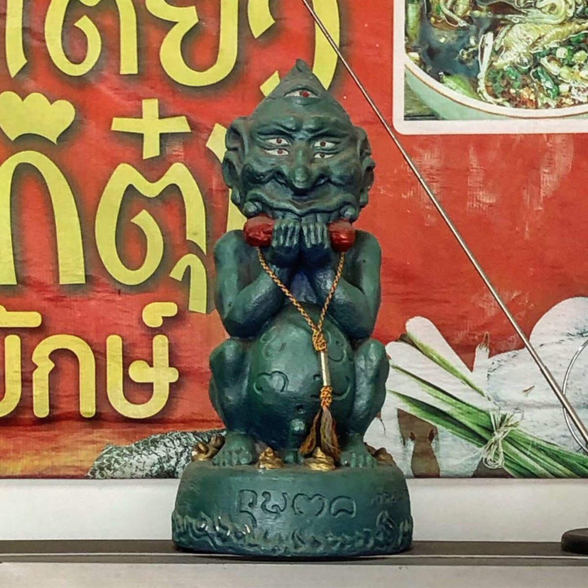 Five eyes, four ears: Thai deity Sihuhata – Rambulatory