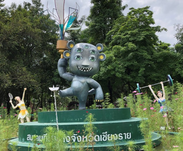 Five eyes, four ears: Thai deity Sihuhata – Rambulatory